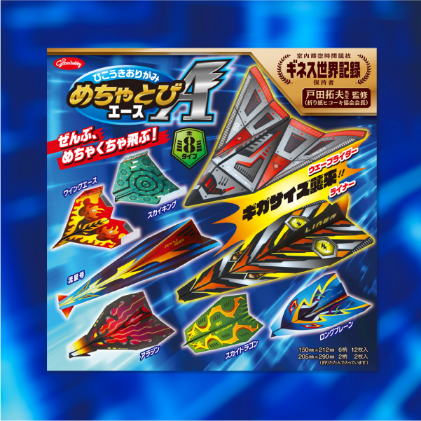 WORKS｜株式会社プカリ - Pucari Inc.