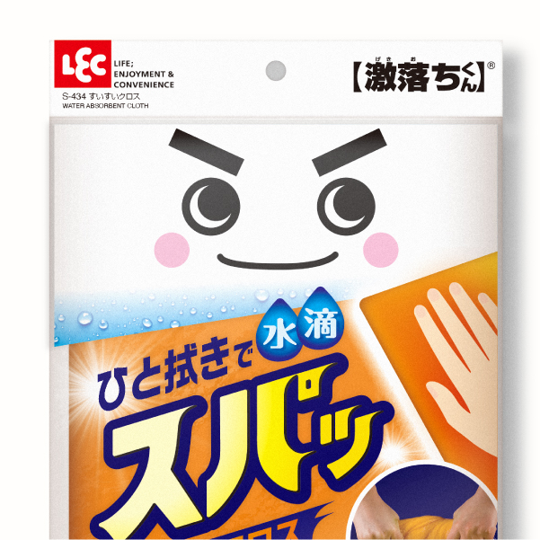 WORKS｜株式会社プカリ - Pucari Inc.