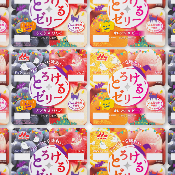 WORKS｜株式会社プカリ - Pucari Inc.